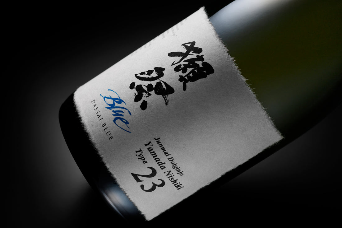 Dassai 23 Premium Sake | Dassai Blue