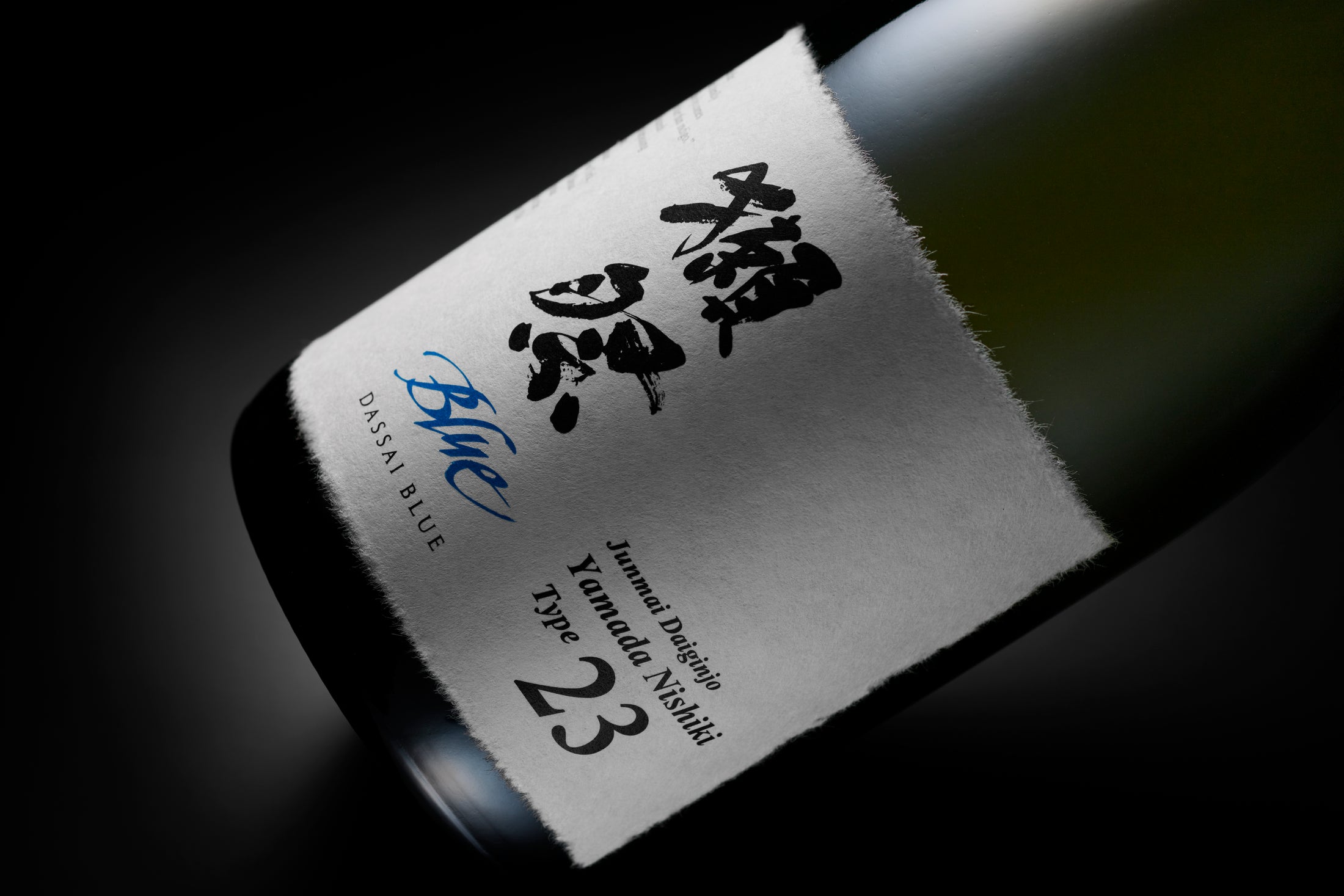 Dassai 23 Premium Sake | Dassai Blue